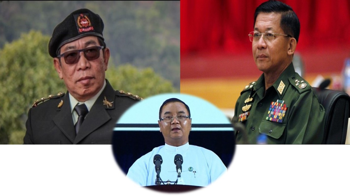 နစကဥက္ကဋ္ဌက EAO တစ်ဖွဲ့ချင်းစီကို မနက်ဖြန် စတင်တွေ့ဆုံဆွေးနွေးမည်ဖြစ်ကာ RCSS အပါအဝင် အဖွဲ့(၃)ဖ ...