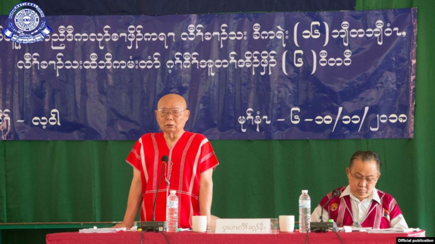 ဥက္ကဋ္ဌစောမူတူးစေးဖိုးအနေဖြင့် PPST ၌ ဦးဆောင်နာယက တာဝန်ကို မယူသင့်ကြောင့် KNU ဗဟိုကော်မတီ ဆုံးဖြတ်