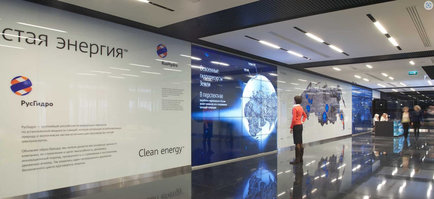 ရေအားအရင်းအမြစ်များကို လေ့လာရန်နှင့်နည်းပညာအကူအညီပေးရန် ရုရှားနိုင်ငံ RusHydro Group မှပညာရှင်မ ...