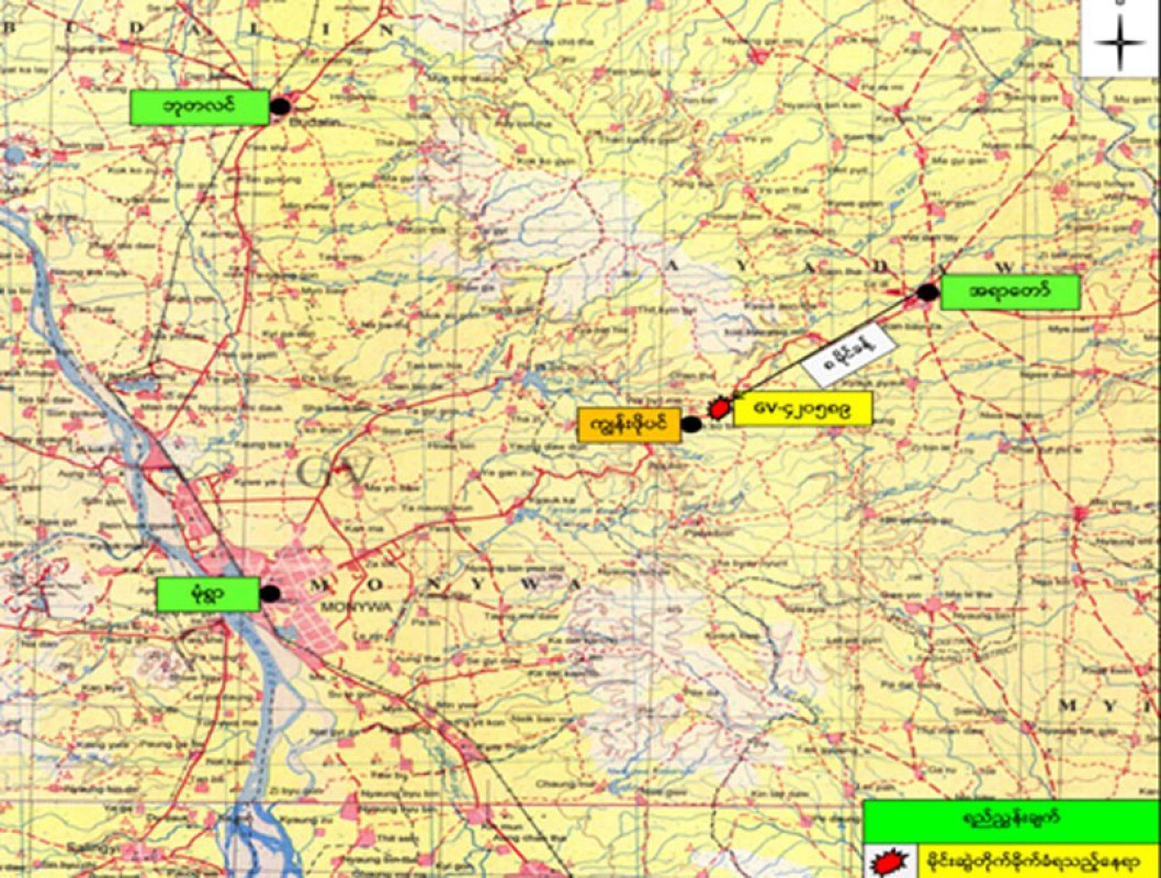 အရာတော်မြို့တွင် ခရီးသည်တင်ကားတစ်စီး ဖောက်ခွဲတိုက်ခိုက်ခံခဲ့ရပြီး