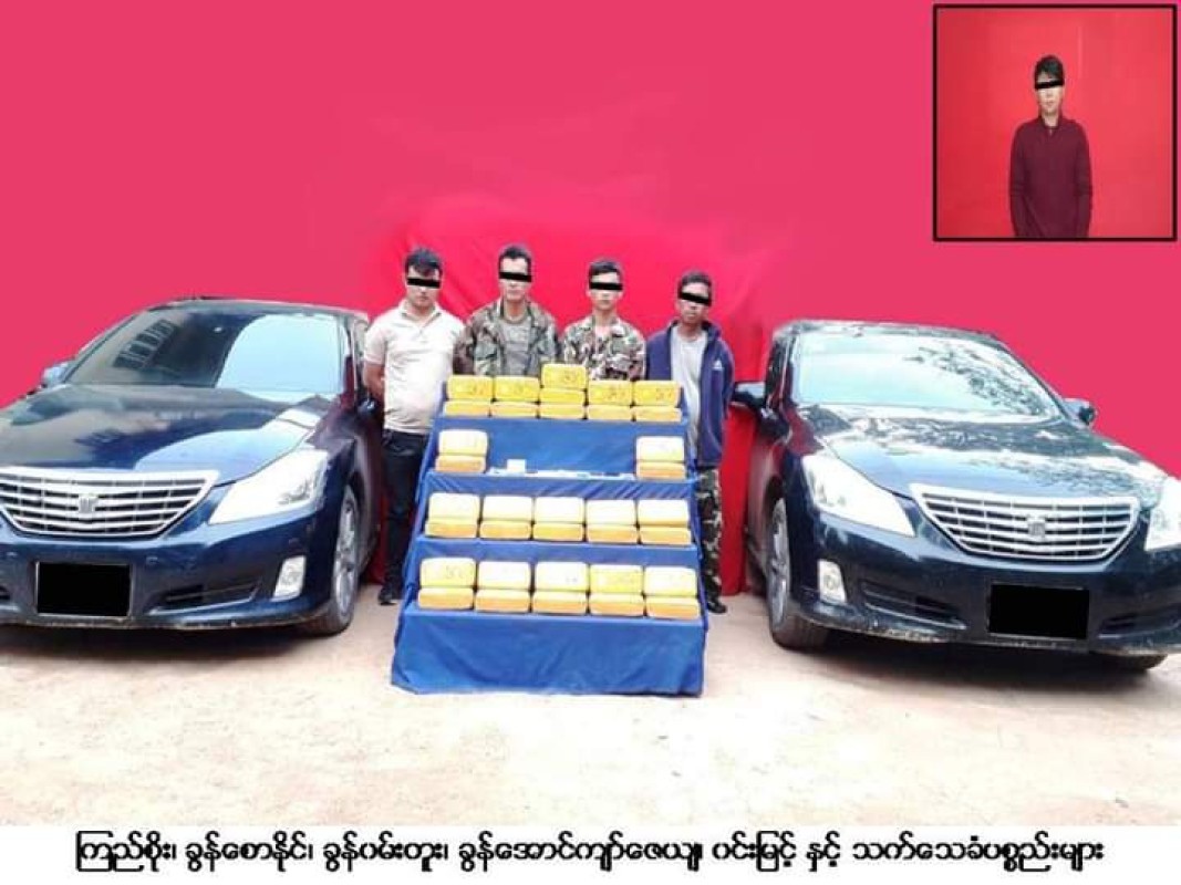 လွိုင်လင်မြို့နယ်၌ လူ ၅ ဦးပါဝင်ပတ်သက်မှုရှိသည့် ငွေကျပ်သိန်း ၁၂ဝဝ တန