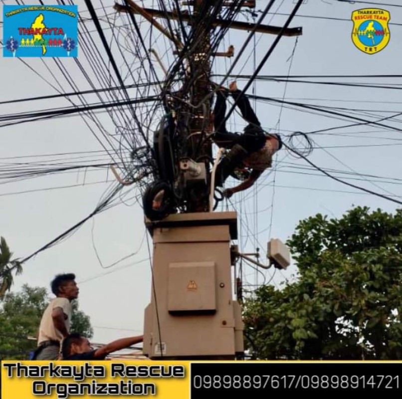 လျှပ်စစ်ဝန်ထမ်းတစ်ဦး ဓာတ်တိုင်ပေါ်တွင် ဓာတ်လိုက်သေဆုံးမှု သာကေတမြို့နယ