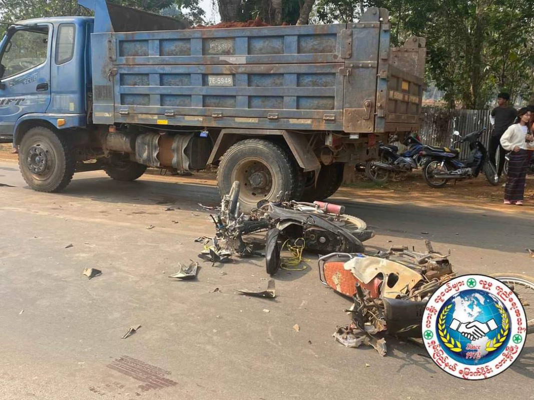 လားရှိုး နမ္မတူ လမ်းမတွင် ကားတစ်စီးနှင့် ဆိုင်ကယ် ၂ စီးတို့ ယာဉ်တိုက်မှုဖြစ်ပွားရာ ၂ ဦး သေဆုံး