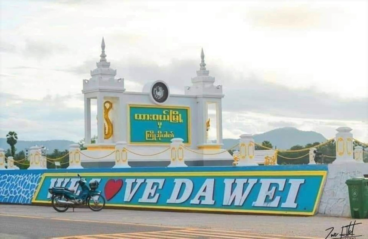 ထားဝယ်မြို့တွင် ခရီးသွားမော်တော်ယာဉ်အား လက်နက်ငယ်များဖြင့် ပစ်ခတ်တိုက