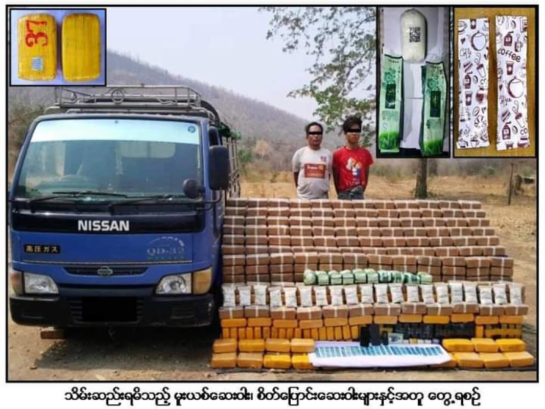 မန္တလေးမြို့၌ မော်တော်ယာဥ်ပေါ်တွင် ပုလင်းခွံများဖြင့်ဖုံးအုပ်သယ်ဆောင