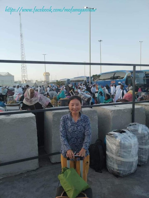 ပြည်တွင်းစစ်ဖြစ်ပွားနေသည့် ဆူဒန်နိုင်ငံ၌ ပိတ်မိနေသော မြန်မာနိုင်ငံသားအမျိုးသမီးကို မြန