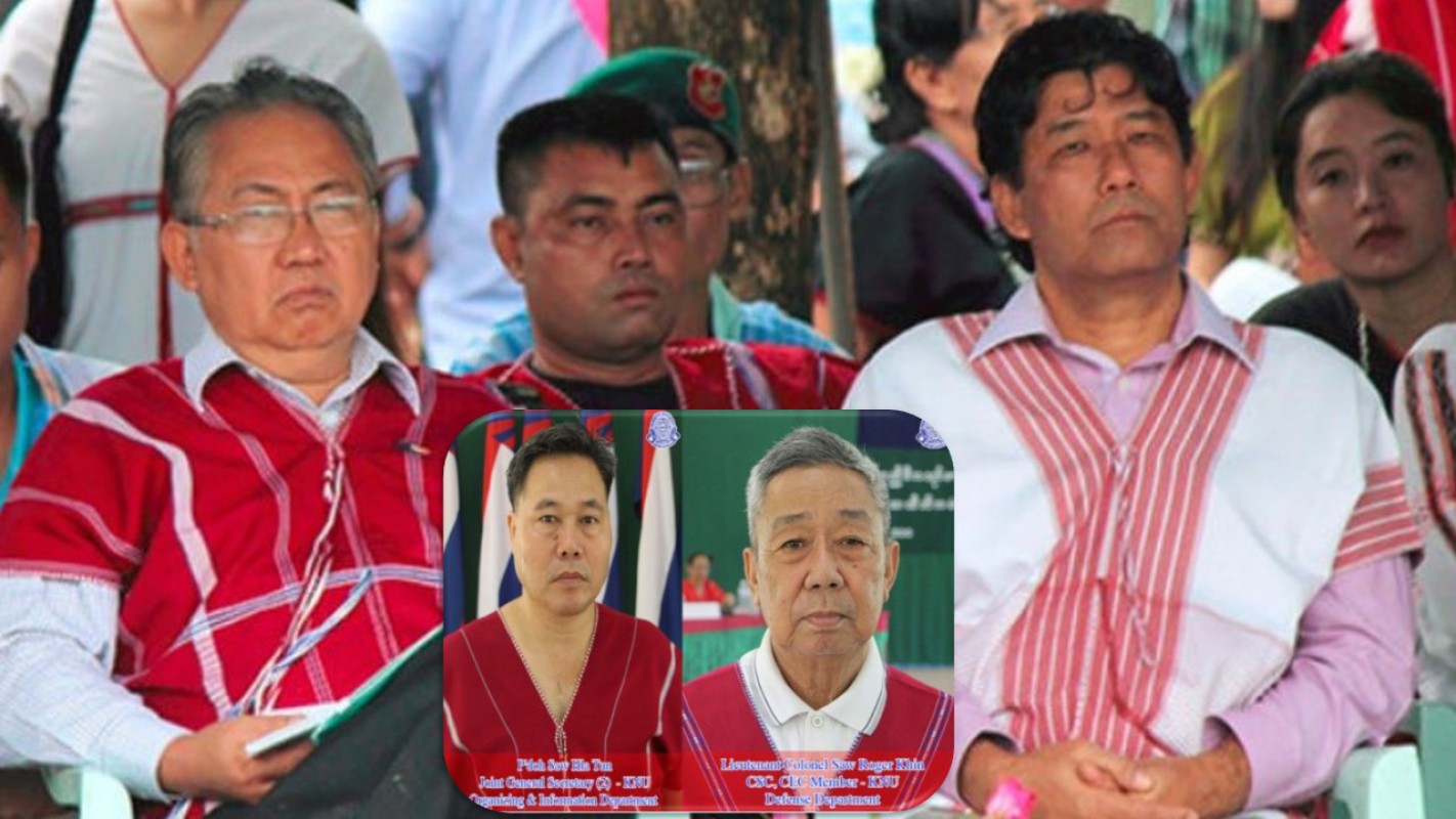 Leadership Role Changes In KNU By Ongoing Congress; But List Yet Confirmed