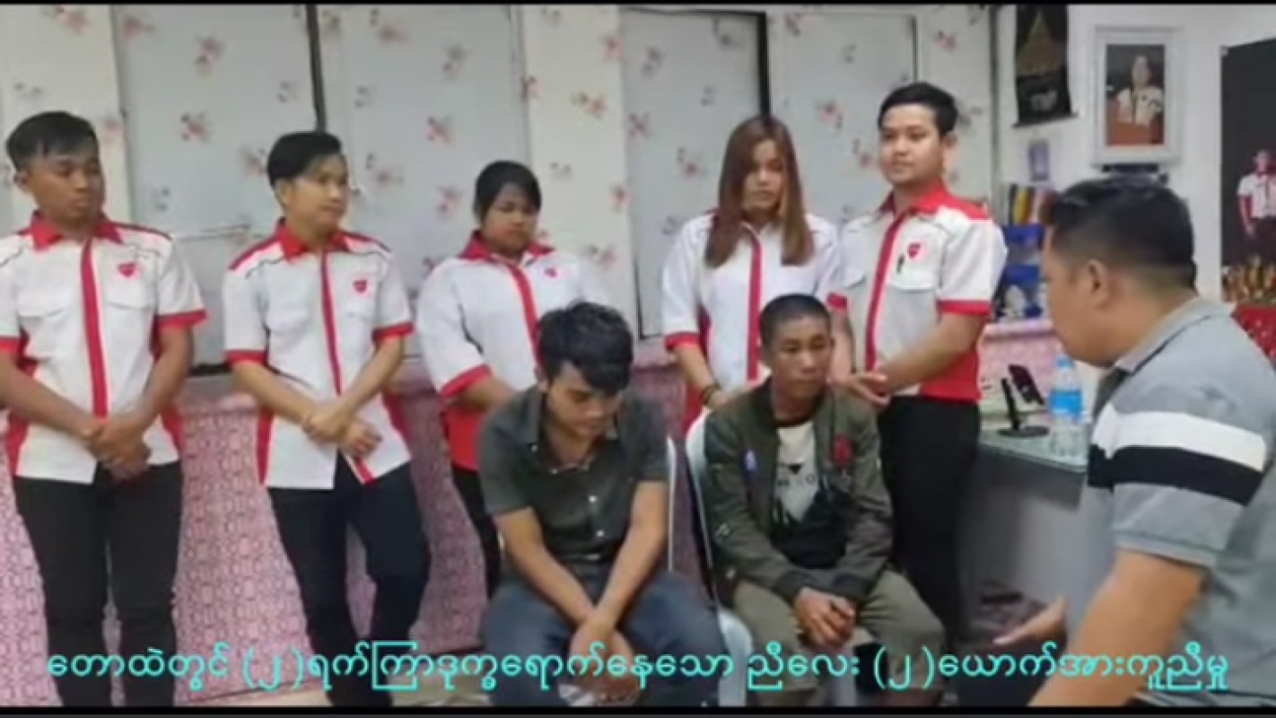 ပွဲစားမှ လိမ်လည်ခဲ့ခြင်းကြောင့် မ‌လေးရှားနိုင်ငံသို့ အလုပ်သွားလုပ်မည့