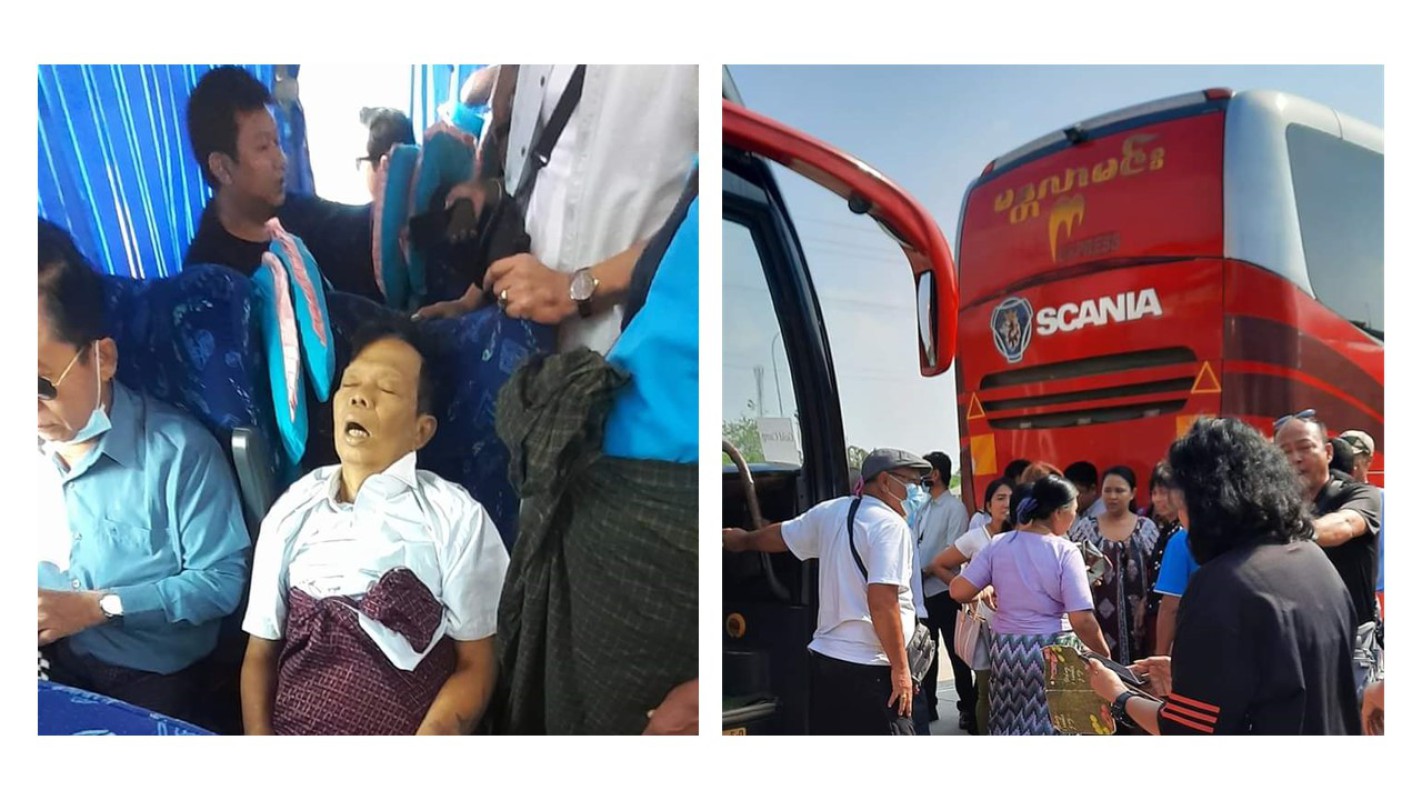 ဇာတ်ပို့သရုပ်ဆောင် ဦးအောင်သာ အကယ်ဒမီပေးပွဲအပြန်တွင် ရုတ်တရက်ကွယ်လွန်