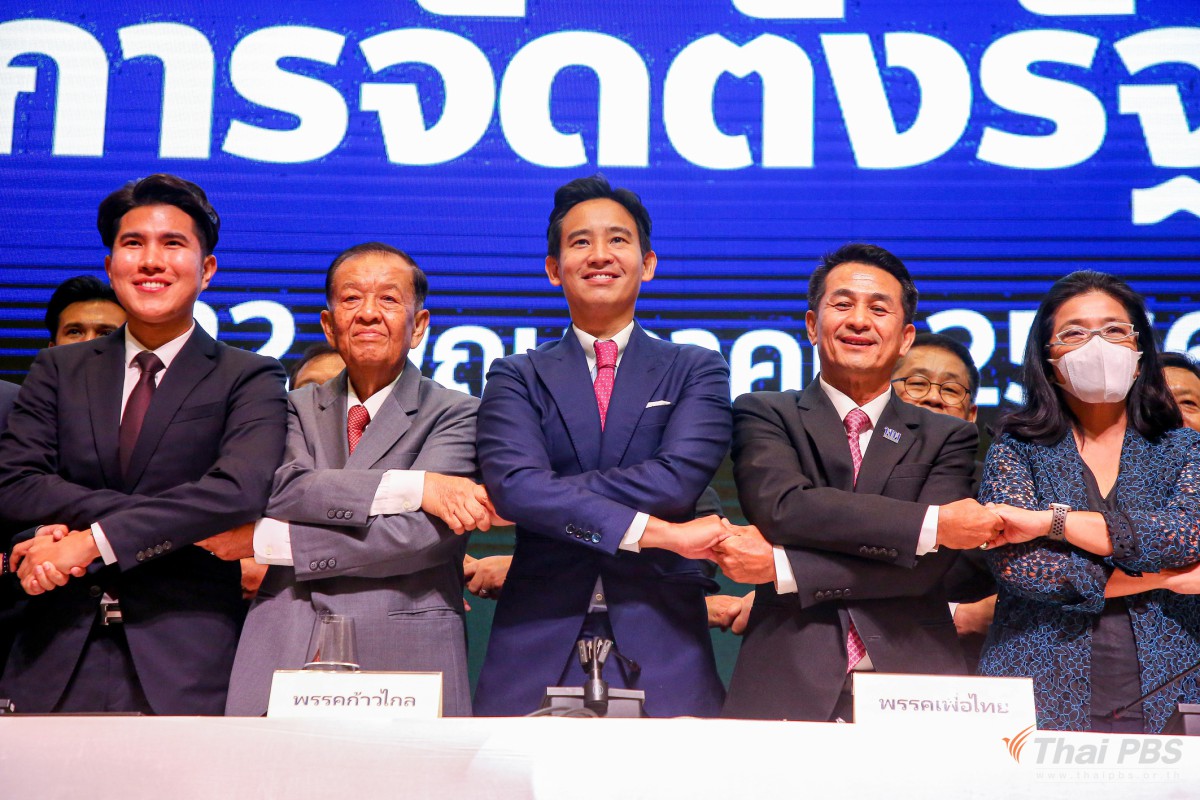 ထိုင်းလွှတ်တော်အသစ်စတင်ဖို့ ရက်ပိုင်းသာလိုပေမယ့် အောက်လွှတ်တော်ဥက္ကဋ္ဌ