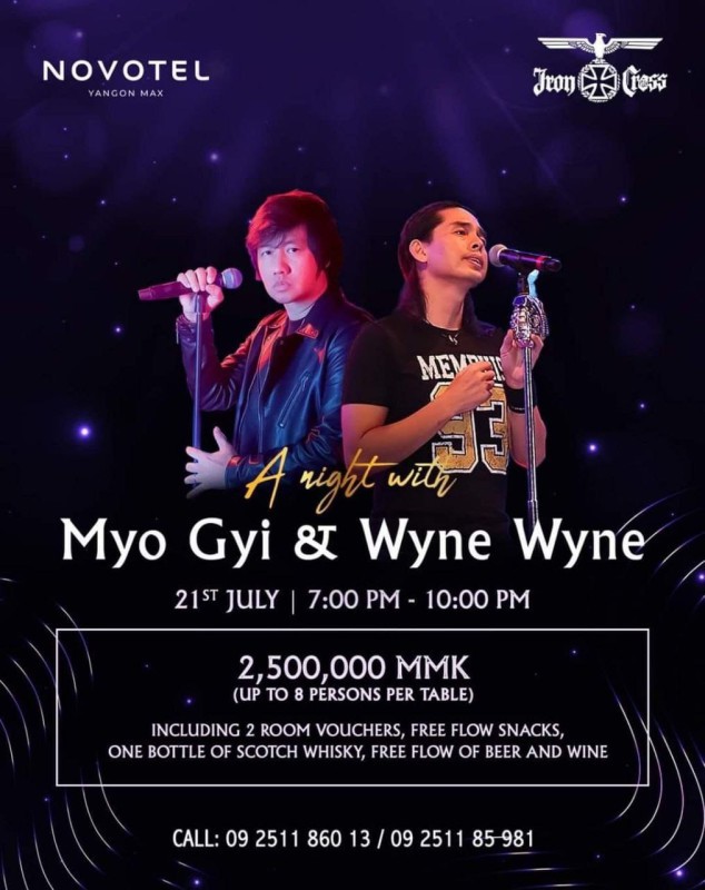 Myanmar rock band’s first stage plan in four years canceled