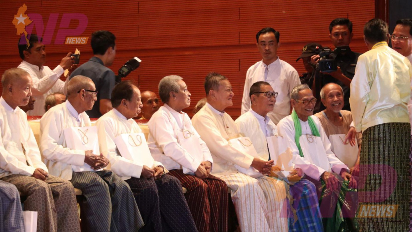 မြန်မာနိုင်ငံလူရွှင်တော်အသင်းကို မြန်မာနိုင်ငံဟာသပညာရှင်များအစည်းအရုံး ဗဟို အဖြစ် ပြောင်းလဲသတ်မှတ်