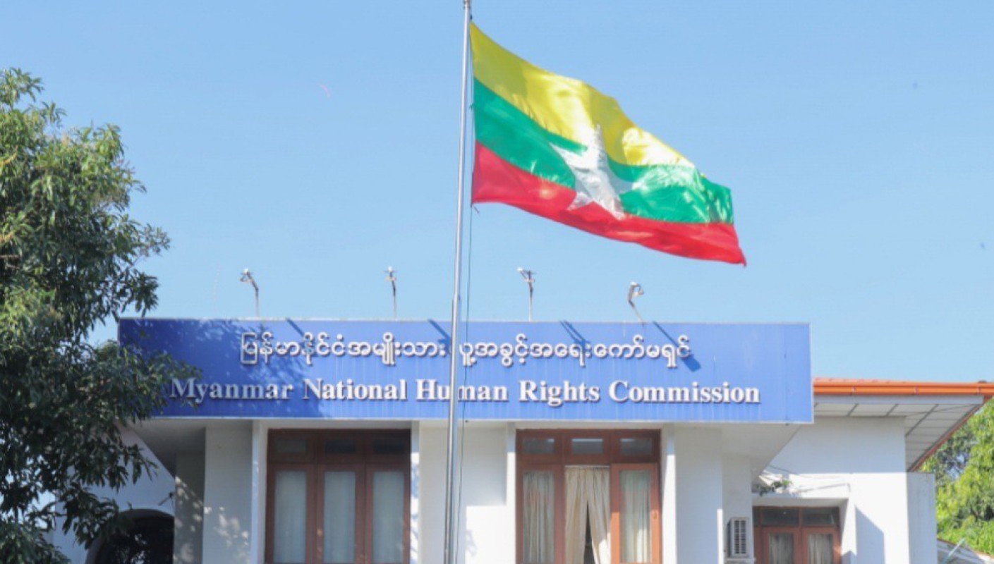 ဒေါ်အောင်ဆန်းစုကြည်နှင့် ဦးဝင်းမြင့်တို့အပေါ် ပြစ်ဒဏ်လျှော့ပေါ့သက်သာခ