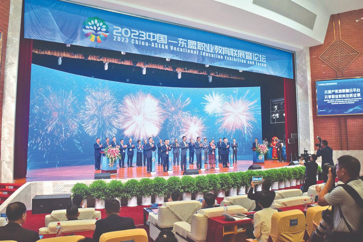 တရုတ် အပါအဝင် အာဆီယံနိုင်ငံများနှင့် နည်းပညာ၊ သက်မွေးပညာကဏ္ဍဖွံ့ဖ