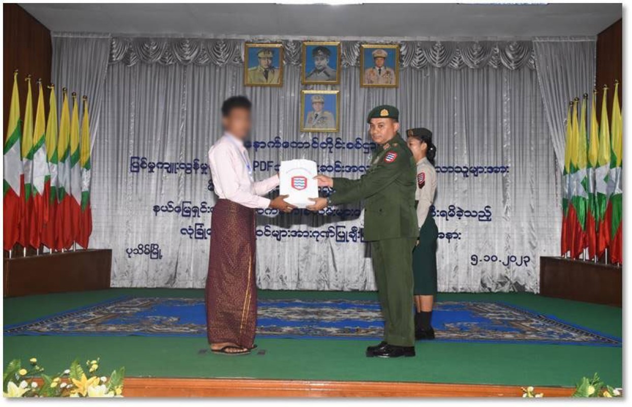 ဧရာဝတီတိုင်းအတွင်းမှ Pdf အဖွဲ့ဝင် ၄ ဦး ဥပဒေဘောင်အတွင်း ပြန်လည်ဝင်ရောက