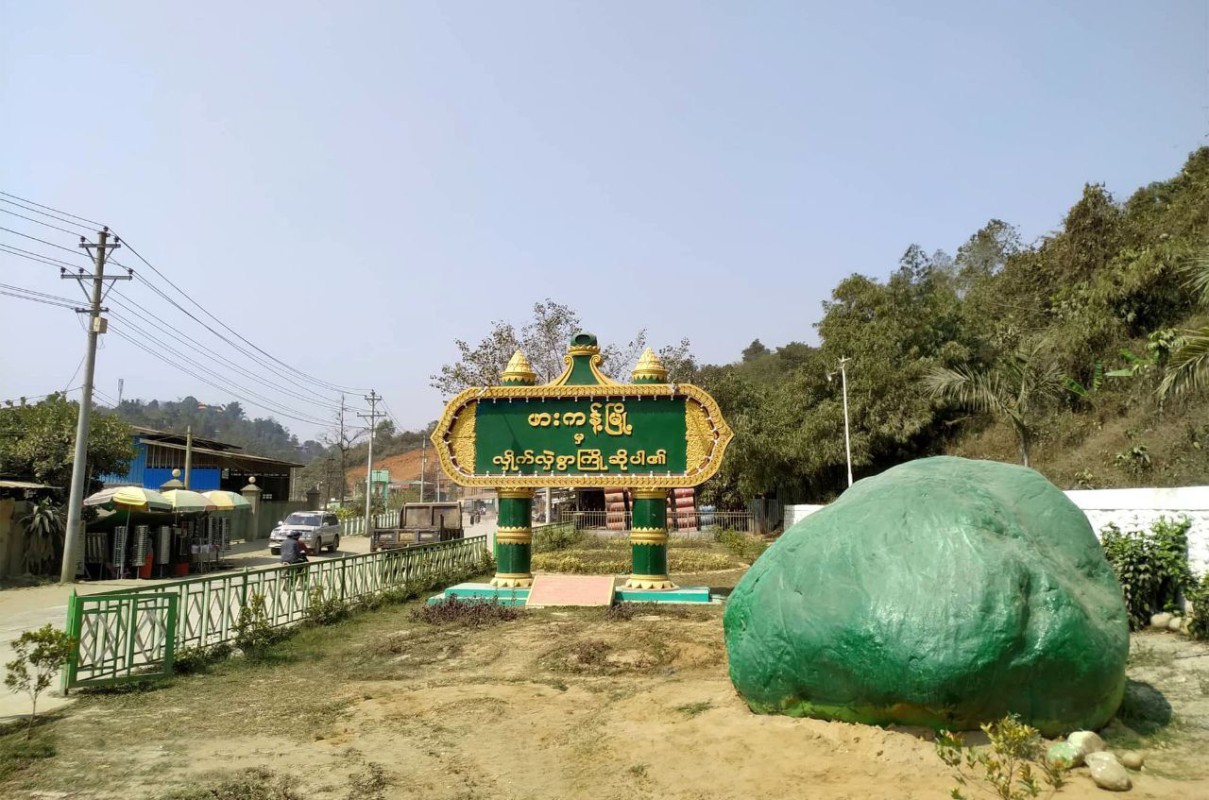 ဖားကန့်မြို့နယ်၌ စားသောက်ဆိုင်ပိုင်ရှင်အမျိုးသားတစ်ဦး သေနတ်ဖြင့် ပစ်ခတ