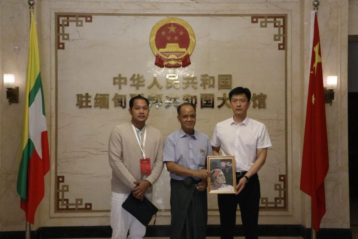 တရုတ်သံရုံးက “ငဘ” ရုပ်ရှင်သရုပ်ဆောင်၏ မိသားစုဝင်အား ဒစ်ဂျစ်တယ်နည်းပညာဖ