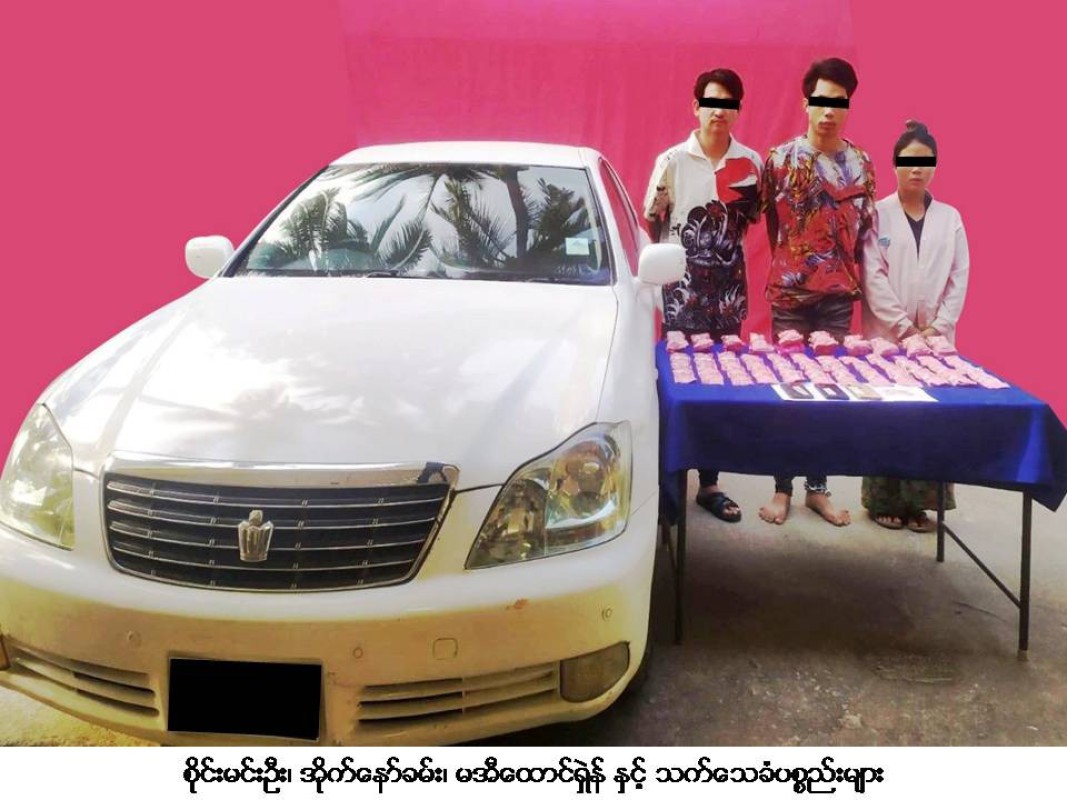 တာချီလိတ်မြို့၌ လူငယ် ၂ ဦးမောင်းနှင်လာသောကားကို စစ်ဆေးစဉ် ကျပ်သိန်း