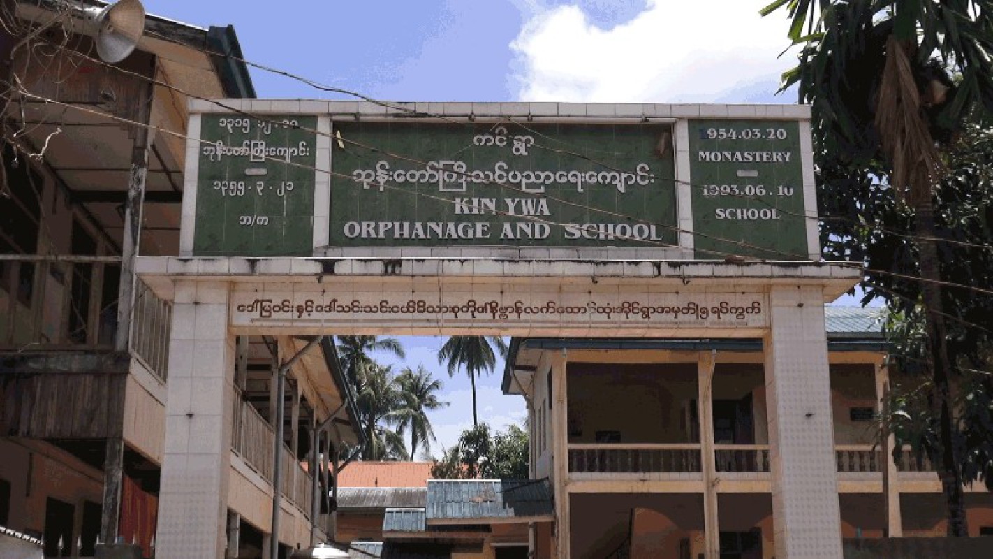 ဘုန်းတော်ကြီးသင်ပညာရေးကျောင်းအမည်ခံကာ လိမ်လည်အလှူခံမှုများရှိနေသည့်အတွက