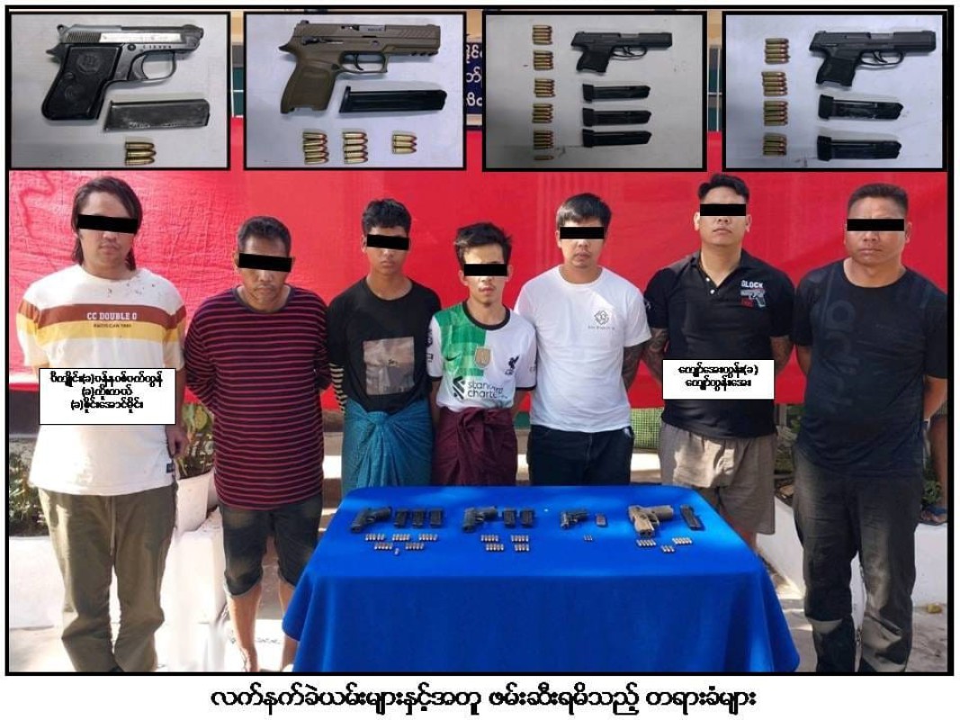 တာချီလိတ်မြို့တွင် Pnlo အဖွဲ့ဝင် အပါအဝင် လူ ၅ ဦး နှင့် ထိုင်းနိုင်ငံသား