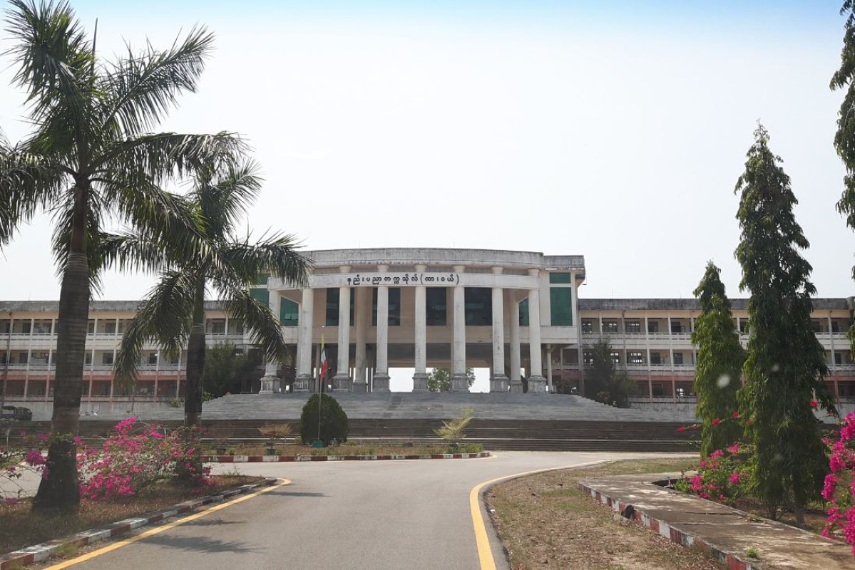 Nug၊pdf အဖွဲ့ ပြန်ပေးဆွဲဖမ်းဆီးသွားသည့် ထားဝယ်နည်းပညာတက္ကသိုလ်မှ ဒုပါခ