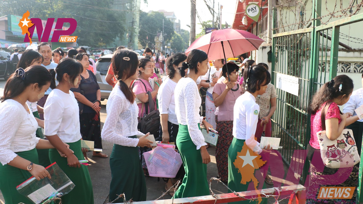 စနစ်သစ်ဖြစ်သည့် တက္ကသိုလ်ဝင်စာမေးပွဲကို ယနေ့မှစတင်ကာ နိုင်ငံတစ် ဝန်းကျင်းပ