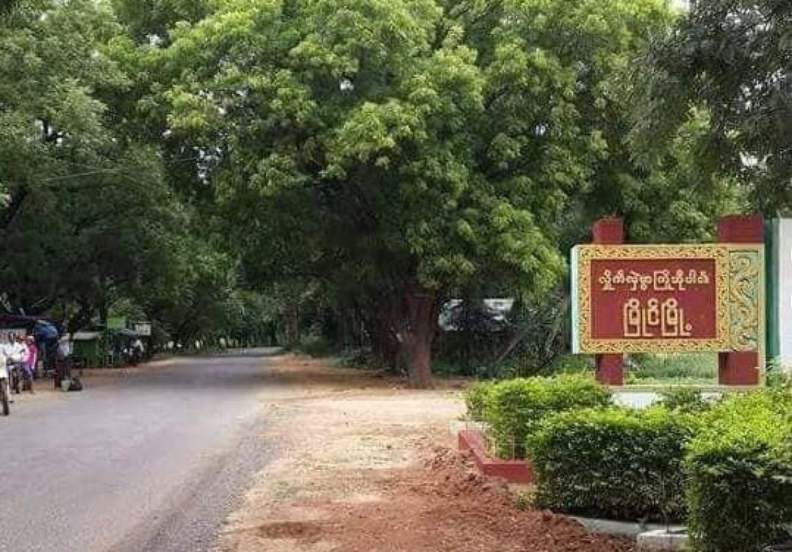 မြိုင်မြို့ရှိ ကိုးဆောင်ဘုန်းကြီးကျောင်းမှ သီလရှင်တစ်ပါးကို Pdf အဖွဲ့က