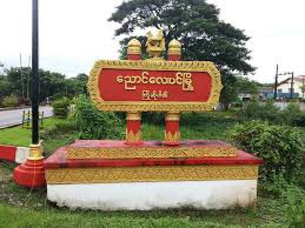 ညောင်လေးပင်မြို့နယ်၌ ယာဉ်သုံးစီးဆင့်တိုက်မှုဖြစ်ပွားရာ လူ ၃ ဦးသေဆုံးပ