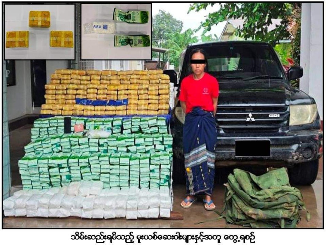 ကျိုင်းတုံမြို့နယ်ရှိ နေအိမ်ခြံဝင်းတစ်ခုအတွင်း ရပ်ထားသောကားပေါ်မှ ငွေက
