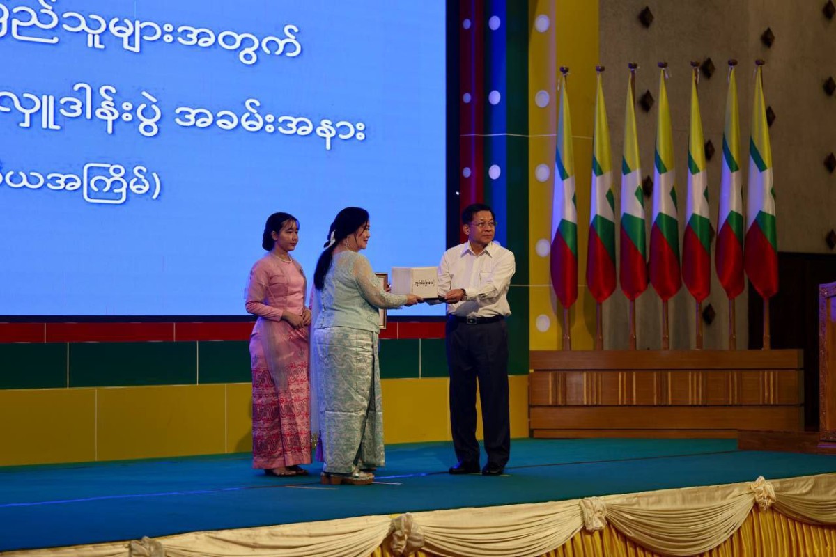 ရေဘေးသင့်ပြည်သူများအတွက် အလှူရှင်များ၏ အလှူငွေစုစုပေါင်း ငွေကျပ် ၅၀
