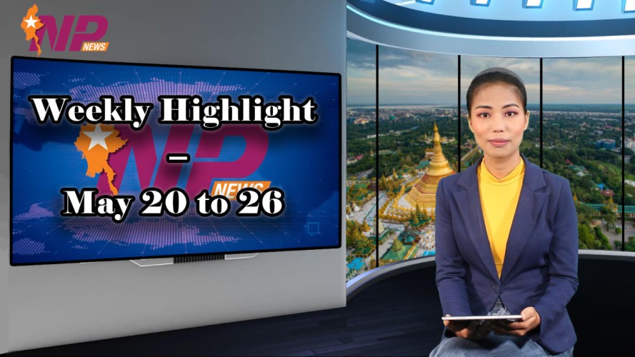 Weekly Highlight – May 20 to 26