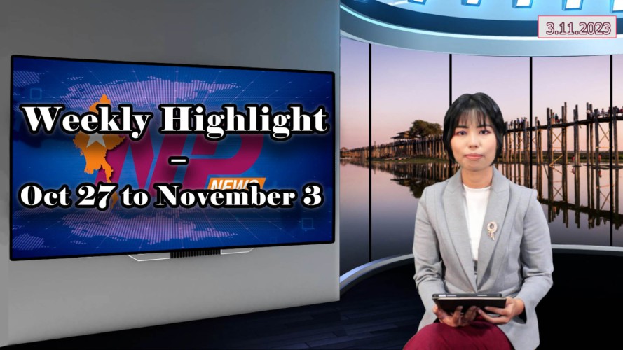 Weekly Highlight – October 27 to November 3