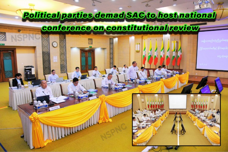 Political parties demand SAC to host a national conference on ...